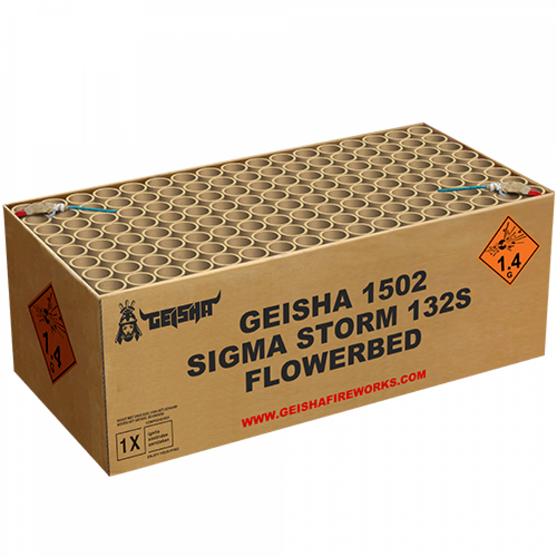 Sigma Kruitjeshal Sigma Kruitjeshal